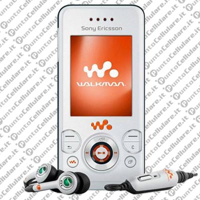 Sony Ericsson presenta il nuovo W580i della gamma Walkman ...