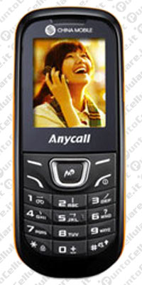 Samsung GT-E1220 - annunciato un economico cellulare dualband (2/2 ...