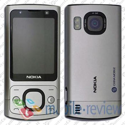 Nokia 6702 Slide e Nokia 1706 - in arrivo due nuovi cellulari CDMA ...