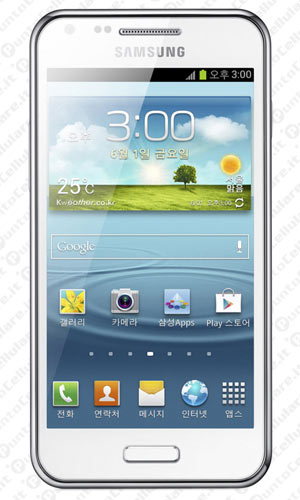 Samsung Galaxy R Style - annunciato un nuovo smartphone Android ...