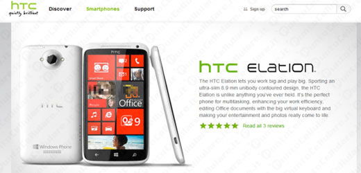 HTC Elation - pubblicata per errore la scheda tecnica dello smartphone ? | PuntoCellulare.it