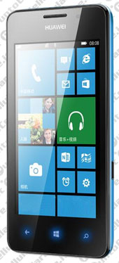 Huawei Ascend W2 - una nuova immagine per l'economico smartphone WP8 | PuntoCellulare.it