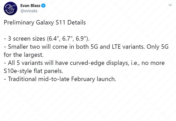 Samsung Galaxy S11 - quali sono i modelli previsti per la nuova gamma ...